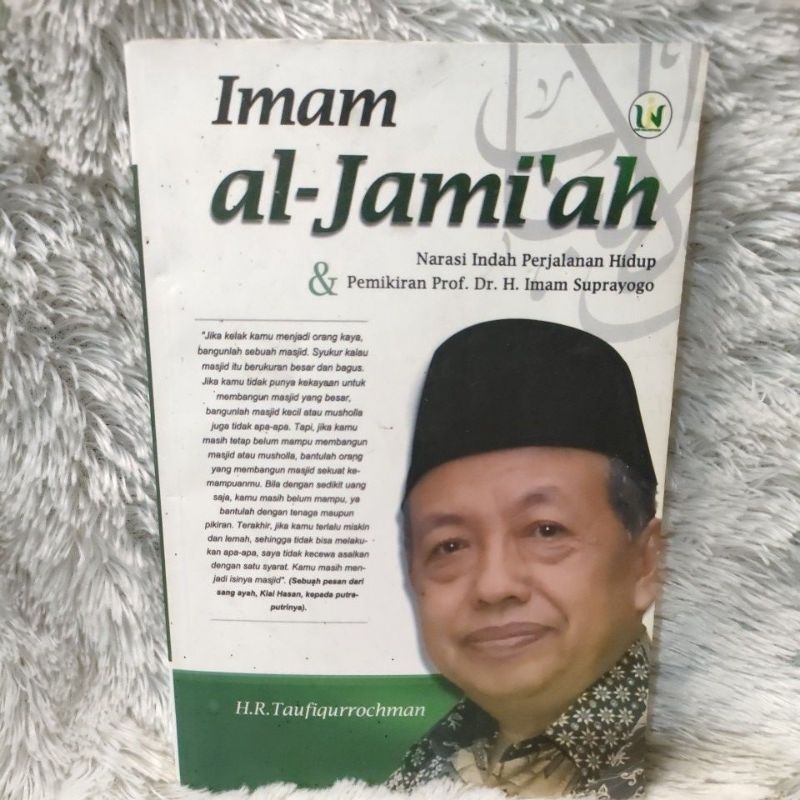 Jual imam al-jami'ah | Shopee Indonesia