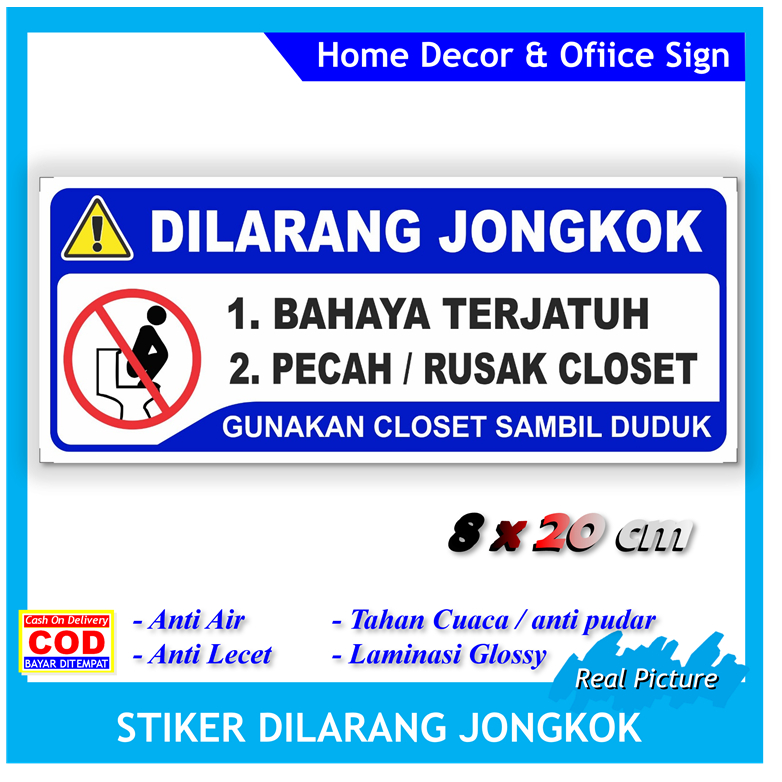 Jual Label stiker new BARU dilarang jongkok kloset duduk wc toilet ...
