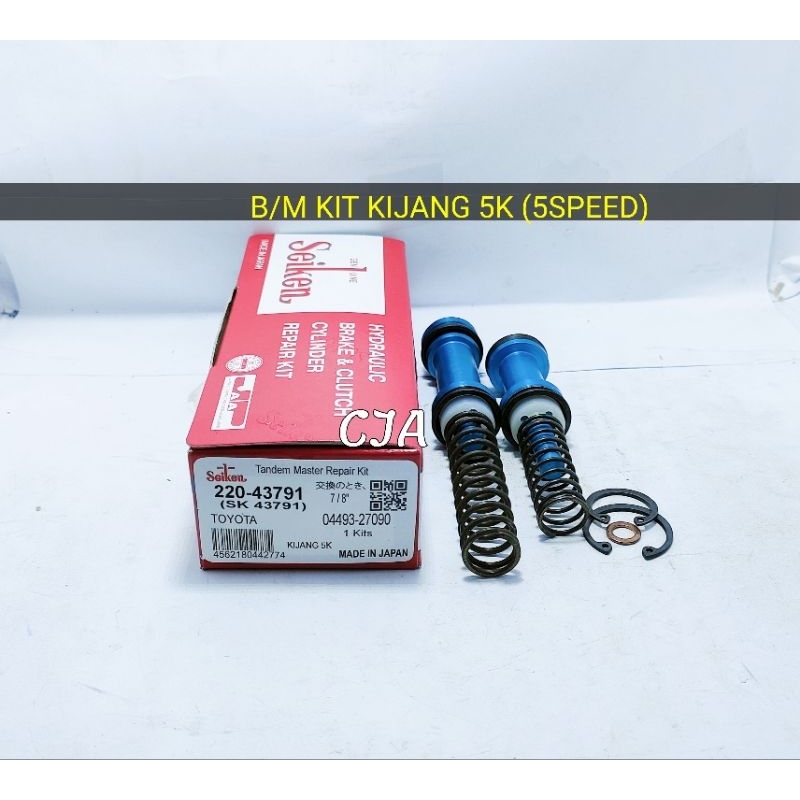 Jual MASTER REM KIT/B/M KIT/ISI MASTER REM ATAS KIJANG 5K 5SPEED(7/8 ...
