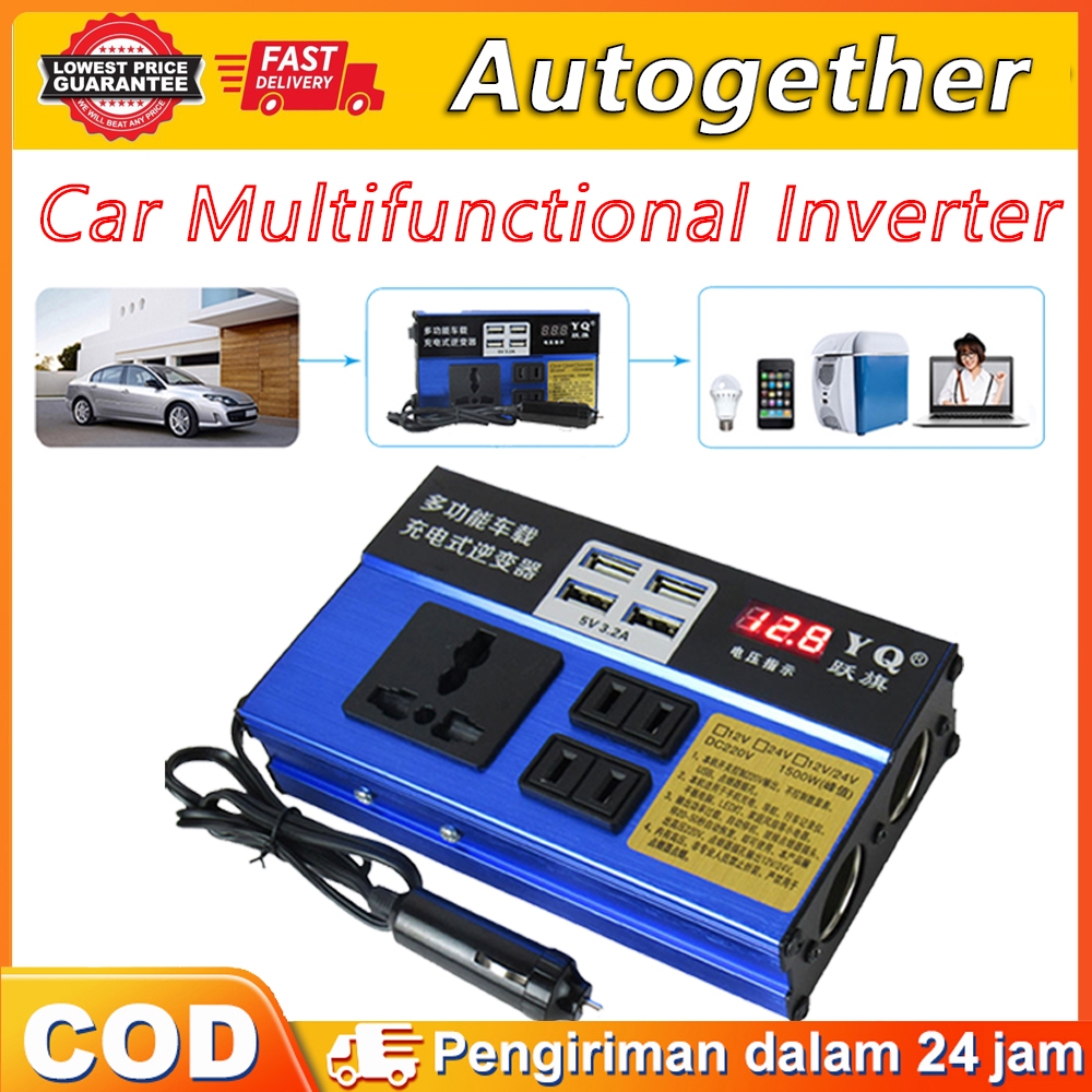 Jual Inverter Mobil Konverter Daya 12V 24V ke 220V Konverter Daya Mobil ...