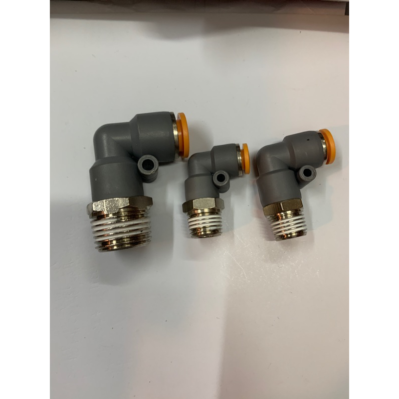 Jual fitting elbow pneumatic EMC EPL 10-01 / MPL 10-01 | Shopee Indonesia