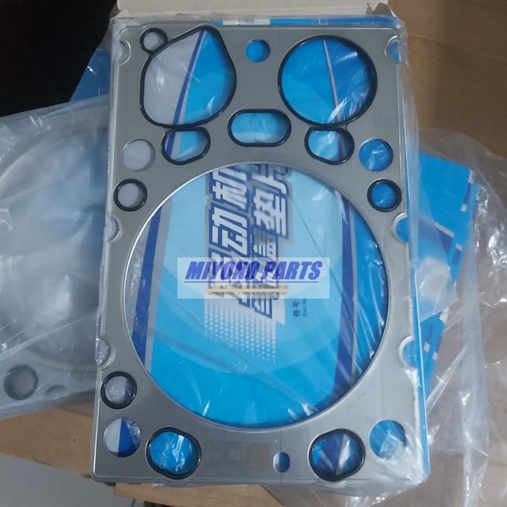 Jual CYLINDER HEAD GASKET WEICHAI WD10G24062 SINOTRUK HOWO 612600040646 ...