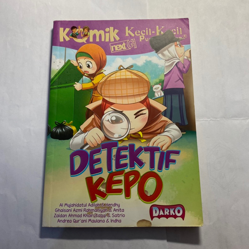 Jual Buku Komik KKPK Next G Detektif Kepo (PRELOVED) | Shopee Indonesia