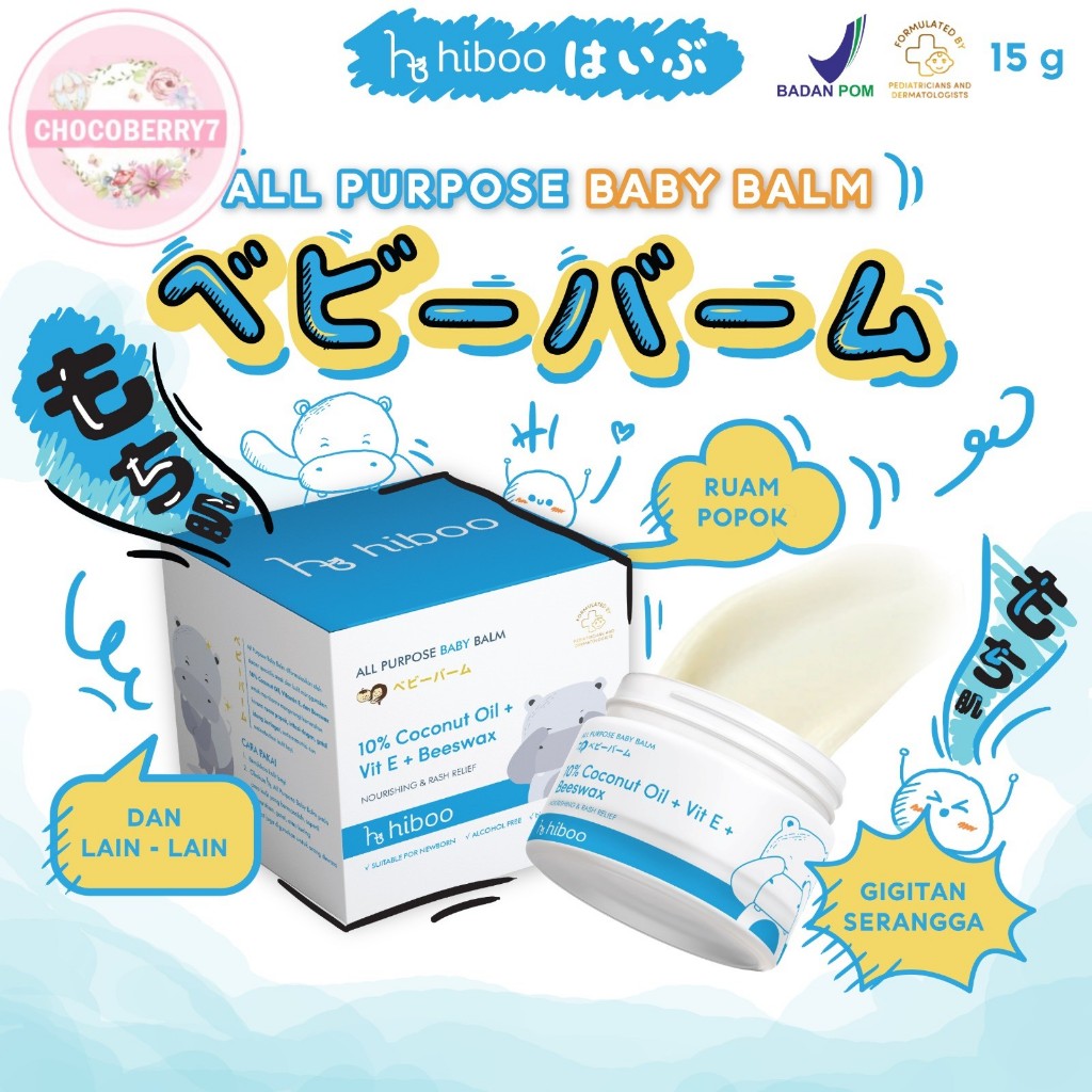Jual Hiboo Baby All Purpose Baby Balm Hiboo はいぶ with 10% Coconut Oil ...