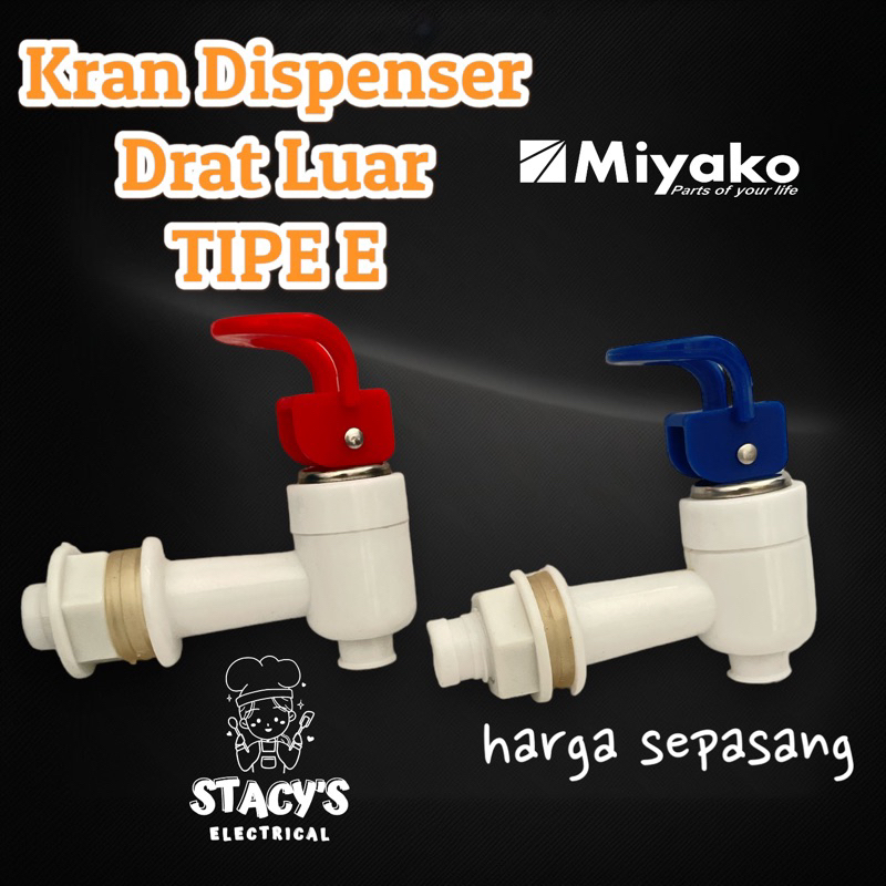 Jual KRAN DISPENSER MIYAKO DRAT LUAR | Shopee Indonesia