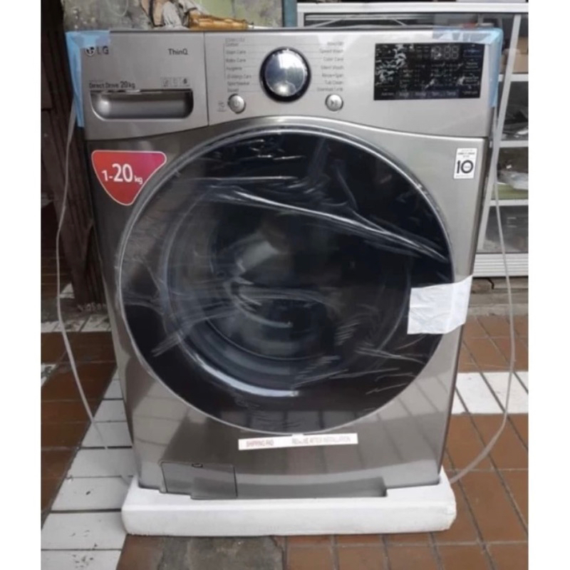 Jual MESIN CUCI LG FRONT LOADING 20KG TYPE F2720SVTV | Shopee Indonesia