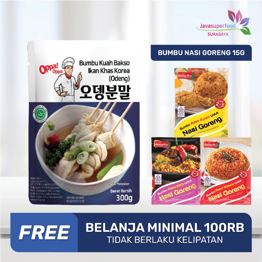 Jual [HALAL] Bumbu Saus kuah Soup Oden Odeng Eomuk Fish Cake Bakso 300g ...