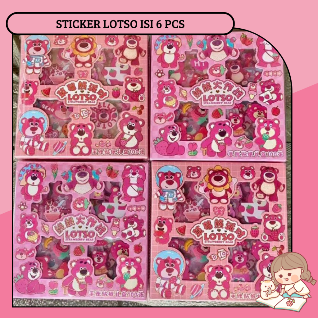Jual (6LEMBAR) STICKER LOTSO STICKER PVC LOTSO TOY STORY | Shopee Indonesia