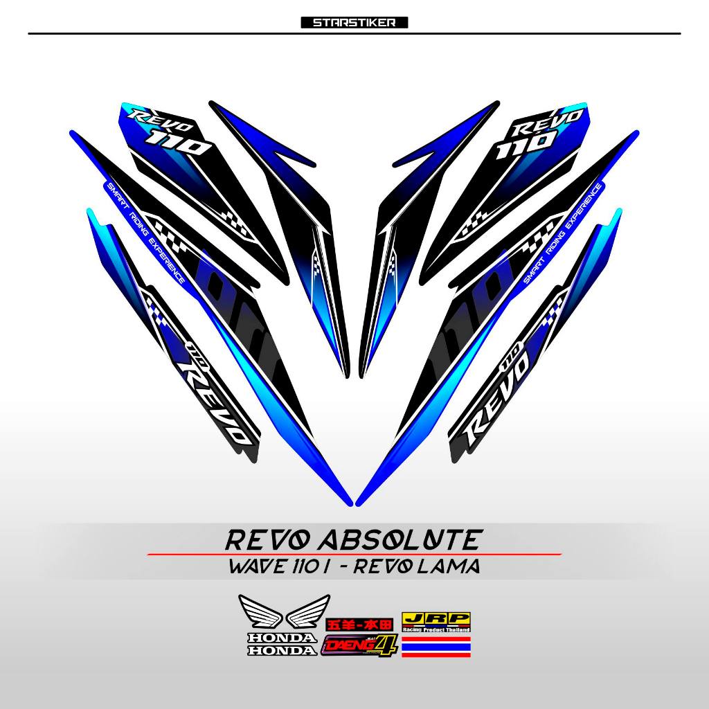 Jual STRIPING REVO 110 ABSOLUTE MOTIF 16 / STIKER / STICKER / WAVE 110 ...