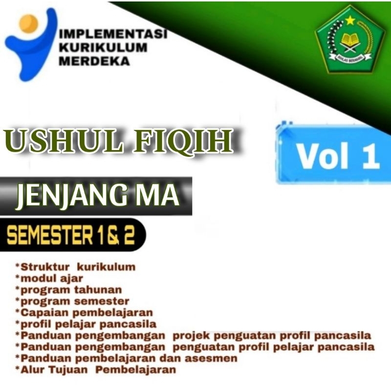 Jual PERANGKAT AJAR KURIKULUM MERDEKA USHUL FIQIH KELAS 10, 11, 12 MODUL AJAR | Shopee Indonesia