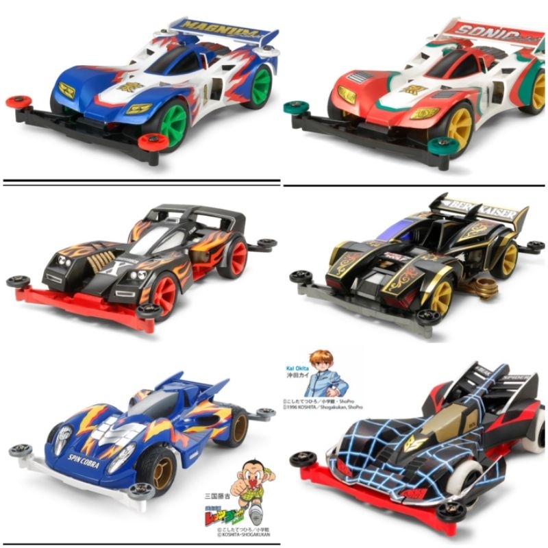 Jual tamiya mini 4wd original seri super 2 chassis lets and go series murah | Shopee Indonesia