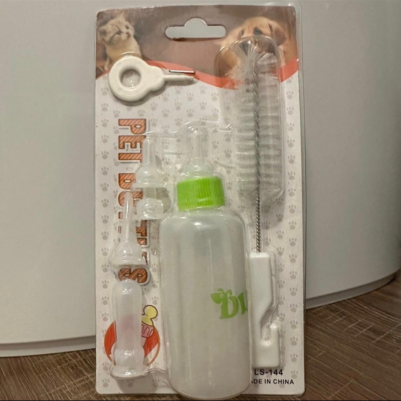 Jual Botol dot susu kucing kitten - Lengkap (Warna hijau semua ...