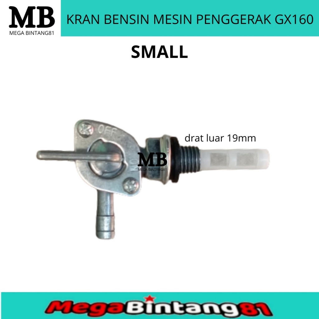 Jual Kran bensin small GX160 fuel kran tangki bensin GX160 | Shopee ...