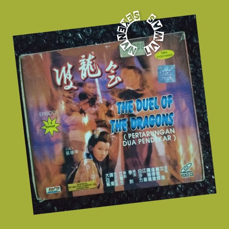 Jual VCD Mandarin The Duel Of The Dragons Eps 1 - 5 Tamat /Original /Teks Indonesia /Mulus ...
