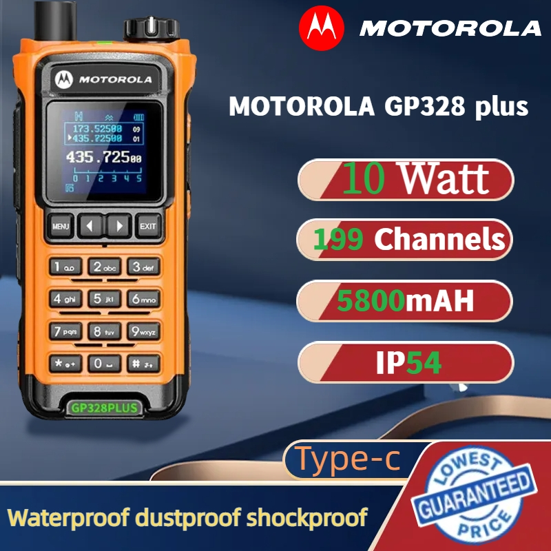 Jual HT MOTOROLA GP328 PLUS 10W two way radio walkie talkie jarak jauh ...