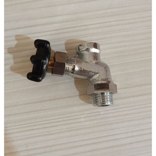 Jual Kran Pembuangan Air Setrika Uap 1/4 Inch | Shopee Indonesia