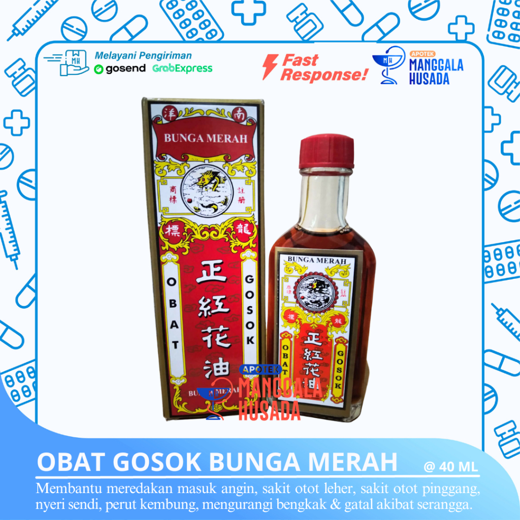 Jual OBAT GOSOK BUNGA MERAH @ 40 ML | Shopee Indonesia
