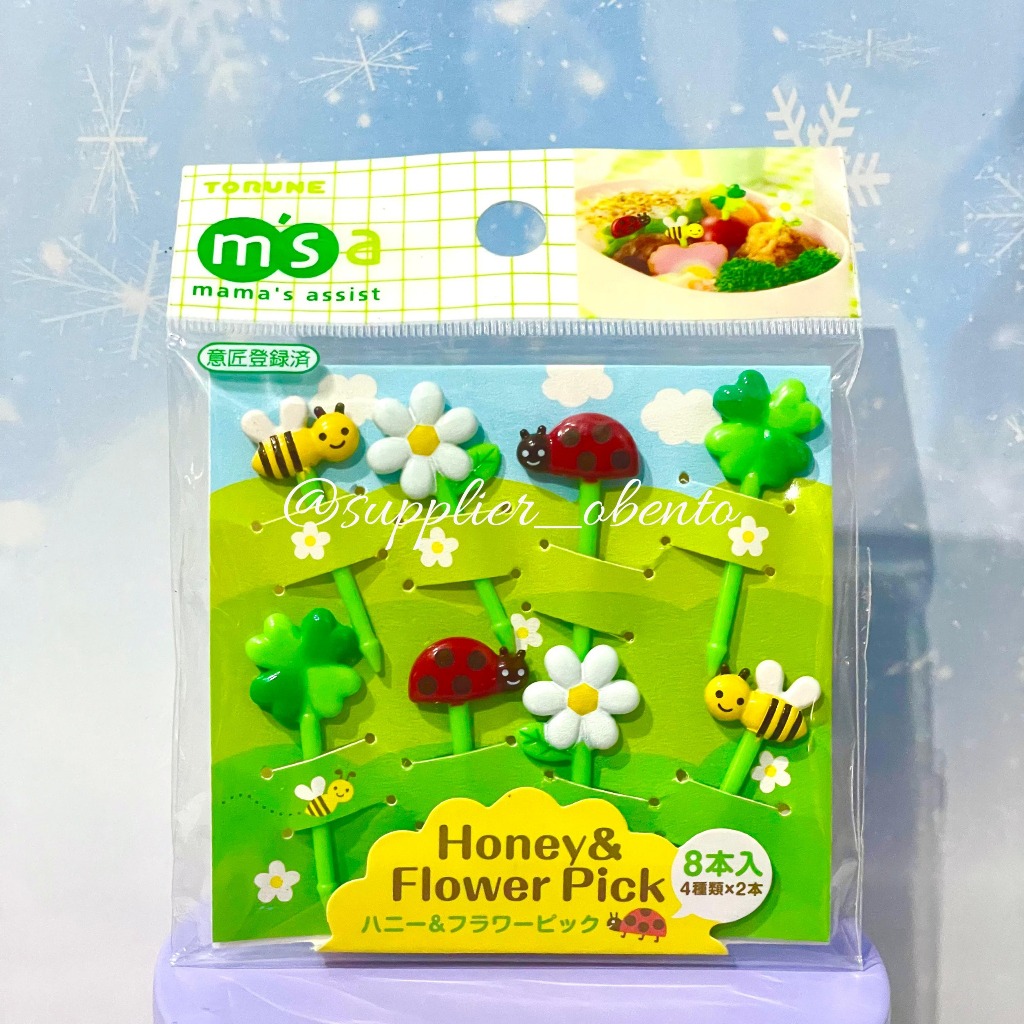 Jual NEW [TORUNE] HONEY FLOWER PICKS FLOWER FOOD PICK LADYBUG LUNCH ...