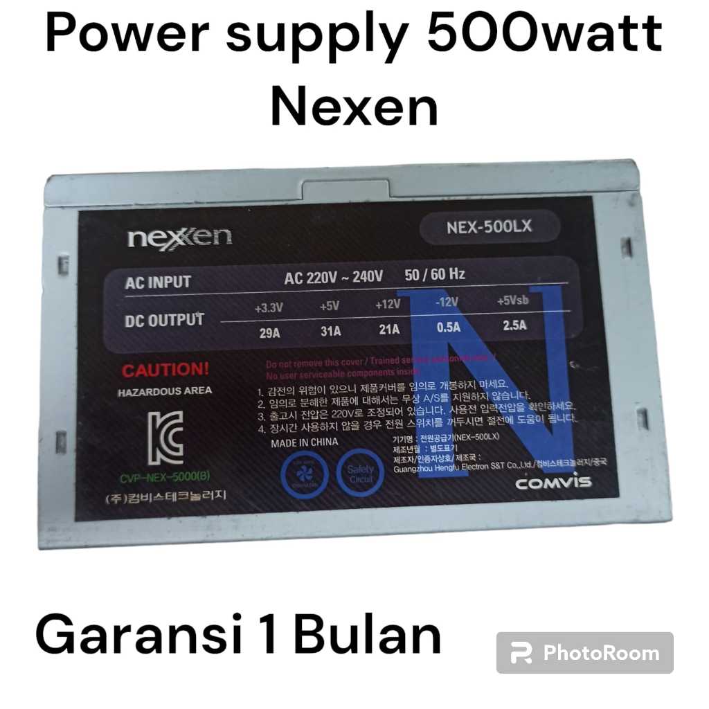Jual Power supply 500watt pure case putih | Shopee Indonesia