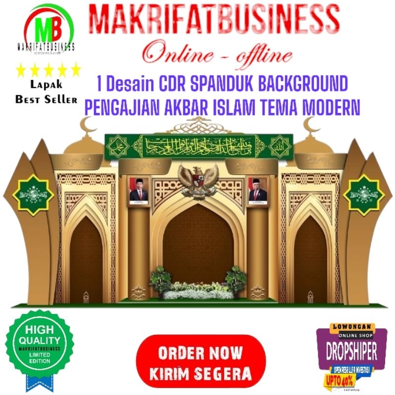 Jual 1 Desain CDR Backdrop Spanduk Banner PENGAJIAN AKBAR Thema Modern ...
