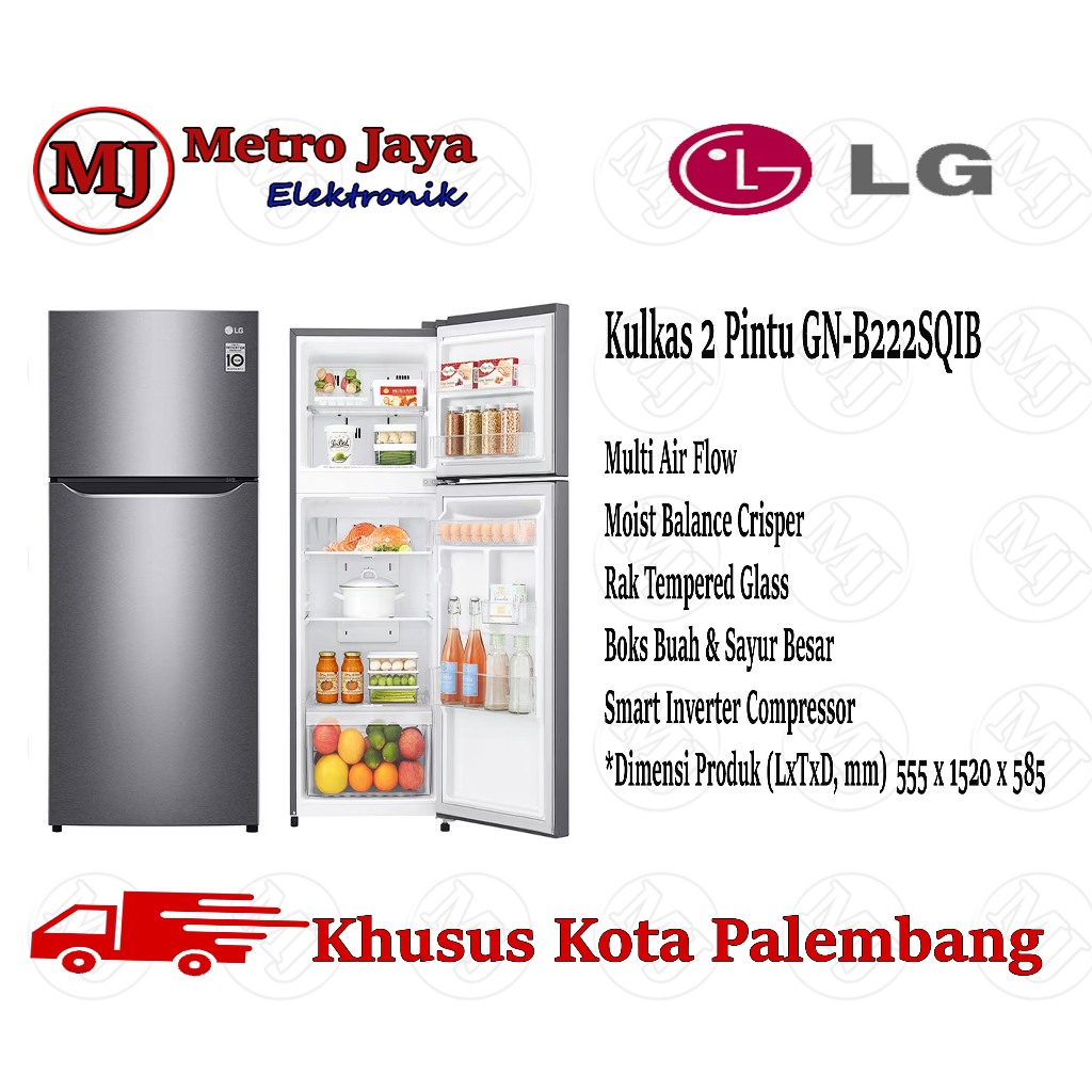 Jual Kulkas LG 2 Pintu GNB 222 SQIB New Model Inverter 225 Liter garansi resmi | Shopee Indonesia