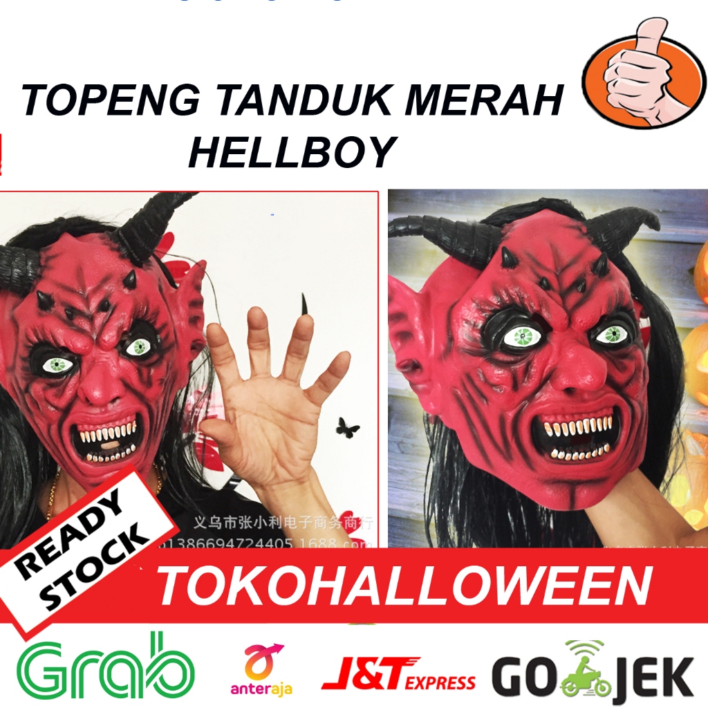 Jual TOPENG LUCIFER SETAN MERAH BERTANDUK HELLBOY | Shopee Indonesia