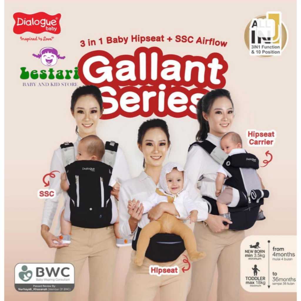 Jual DIALOGUE BABY 3 IN 1 BABY HIP SEAT+SSC AIR FLOW GALLANT SERIES ...