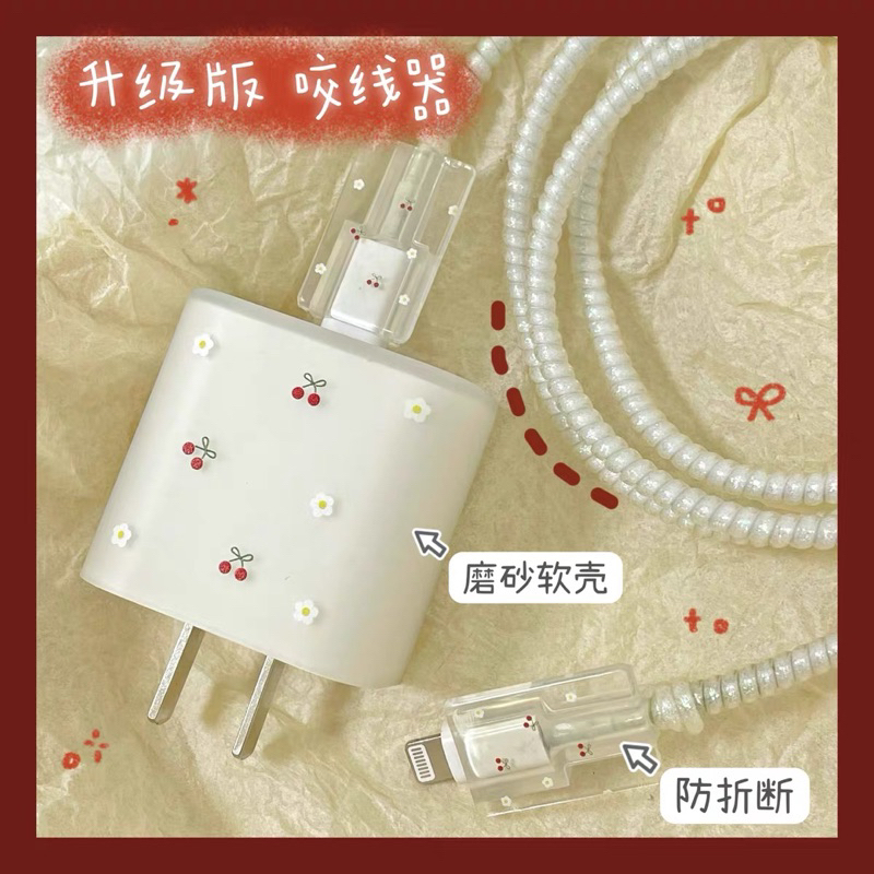 Jual Red Cherry Softcase Pelindung Kabel Cas HP Lucu Cable Charger ...