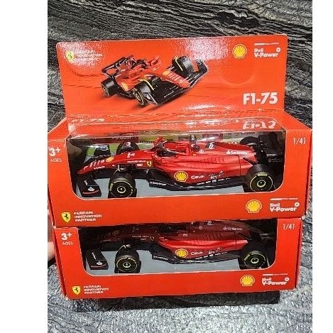 Jual shell ferrari f1 | Shopee Indonesia