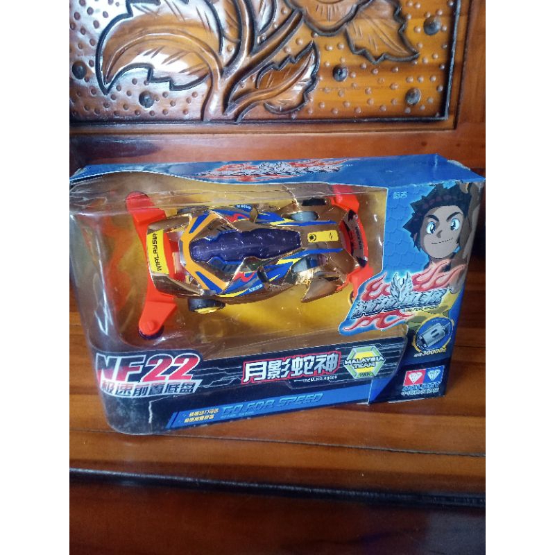 Jual Auldey tamiya mini4wd go for speed malaysia team | Shopee Indonesia