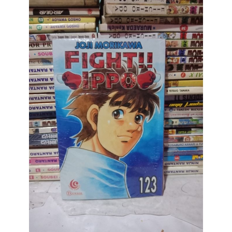 Jual Komik Fight Ippo vol 123 (Segel Original 100%) | Shopee Indonesia