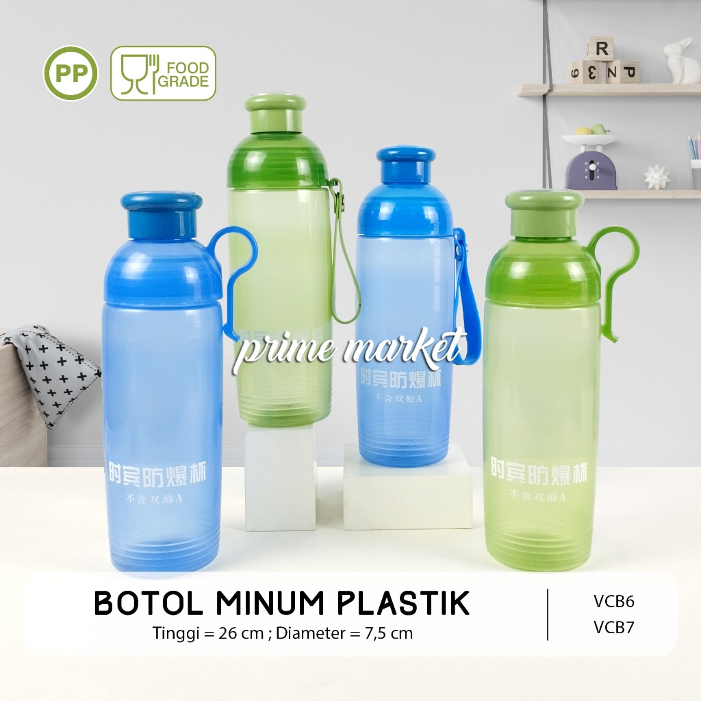 Jual Botol Minum Infused Water 700 ml Termos Air Minum 700ml (VCB6 VCB7 ...