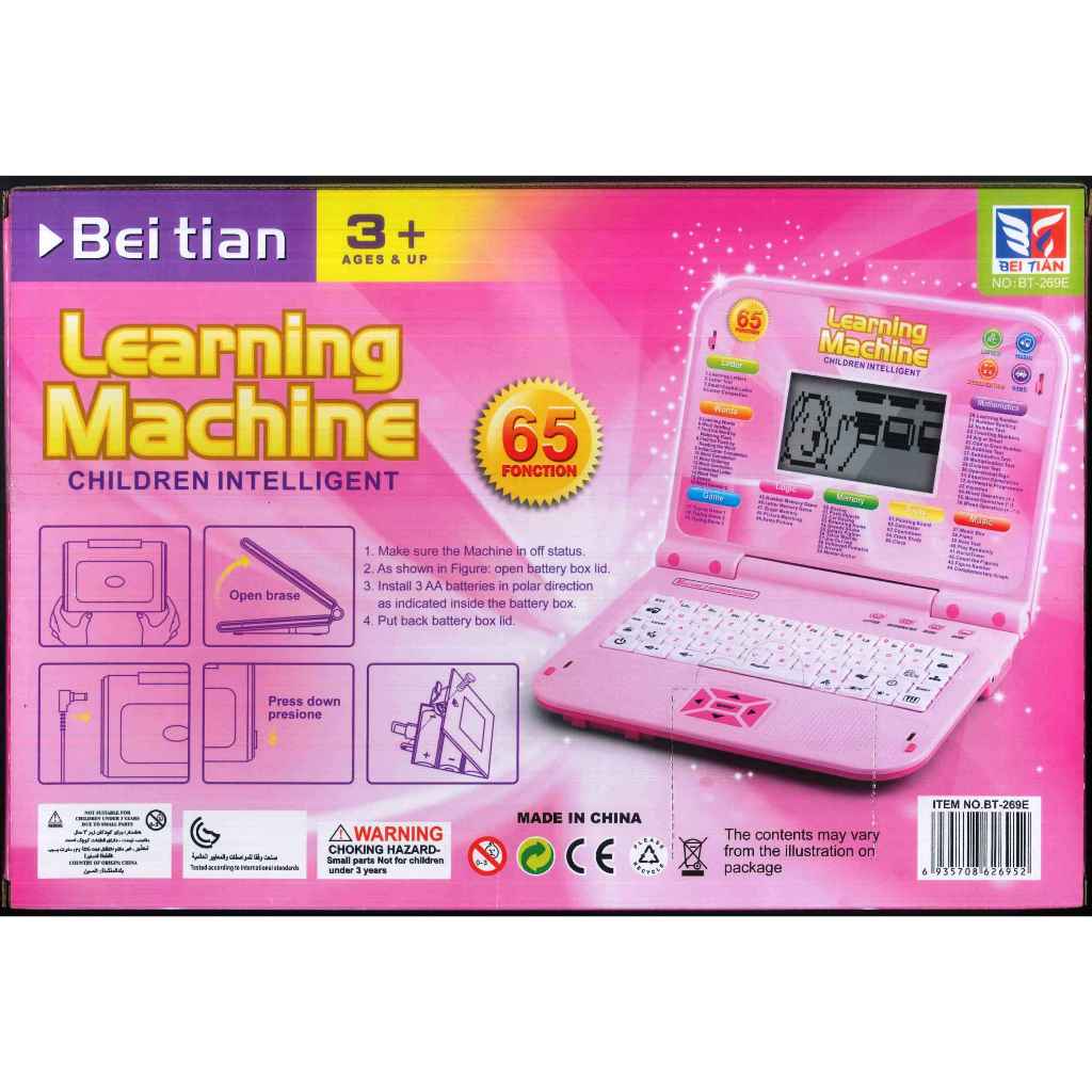 Jual ALAT BANTU BELAJAR ANAK NOTEBOOK LEARNING MACHINE / MAINAN LAPTOP ...