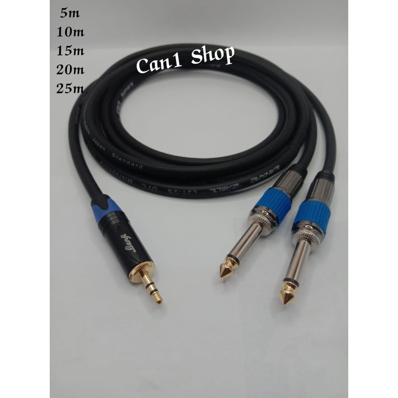 Jual Kabel Mic Audio Jack Mini Stereo092 To 2 Jek Akay Mono072 5mt s/d ...
