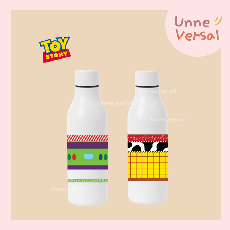 Jual [Unne.versal] - Tumbler Termos Botol Sultan Premium Edisi Toy ...