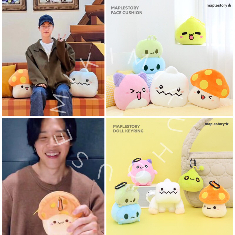 Jual OFFICIAL MAPLESTORY DOLL KEYRING FACE CUSHION MUSHROOM MAPLE STORY ...