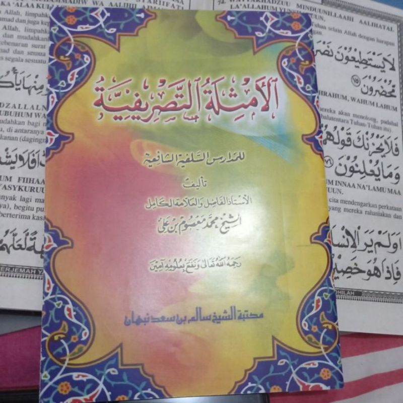 Jual Buku Kitab TASRIF AMSILAH Tasrifiyah Amtsilatu Tashrifiyah Ilmu ...