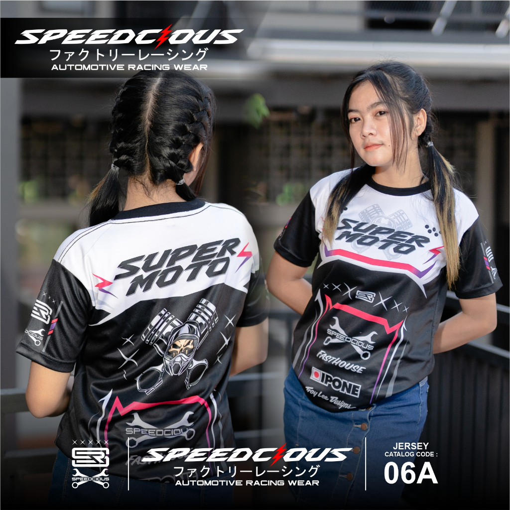 Jual Kaos Jersey SUPERMOTO SUREX Speedcious Racing Wear 06A - Tshirt Surex Gank Racing Supermoto ...