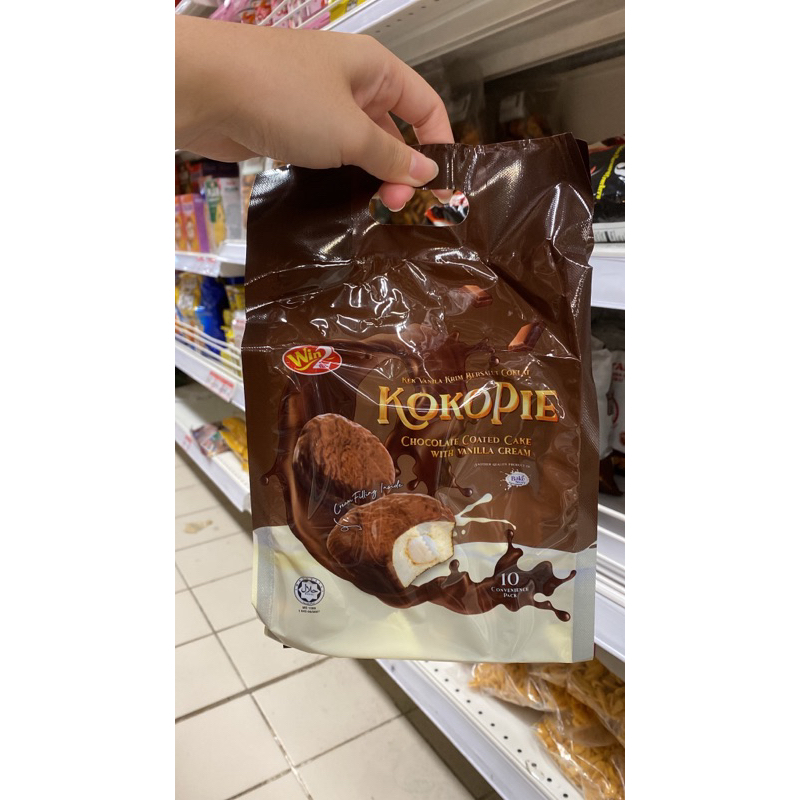 Jual kokopie / bake story mini muffin cake isi 10 pcs 200g | Shopee ...