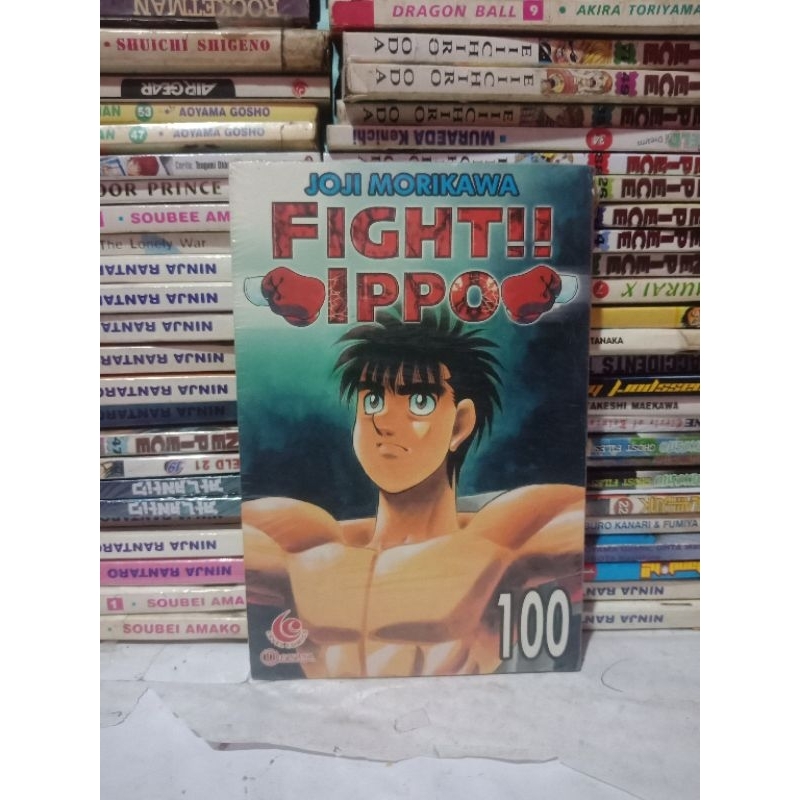 Jual Komik Fight Ippo vol 100 Segel | Shopee Indonesia