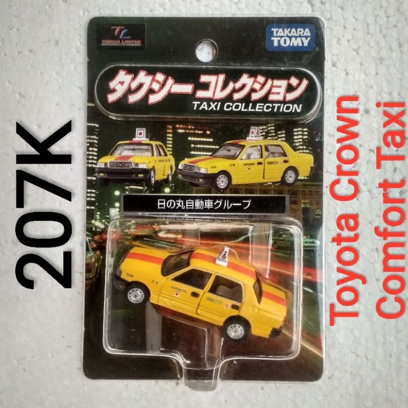 Jual Diecast Takara Tomy Tomica Limited Toyota Crown Comfort Taxi Kuning | Shopee Indonesia