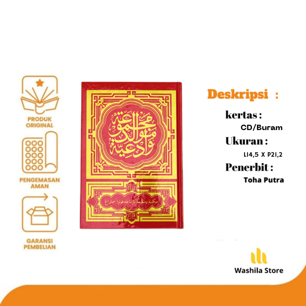 Jual Kitab Al Barzanji Maulid Rawi Kertas CD Ukuran A5 Kitab Al ...