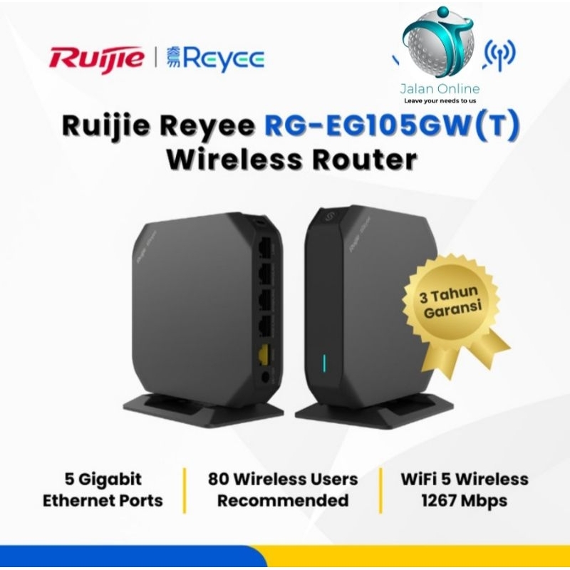 Jual Ruijie Reyee RG EG105GW(T) Wi Fi 5 Wireless Router 1267 Mbps | Shopee Indonesia