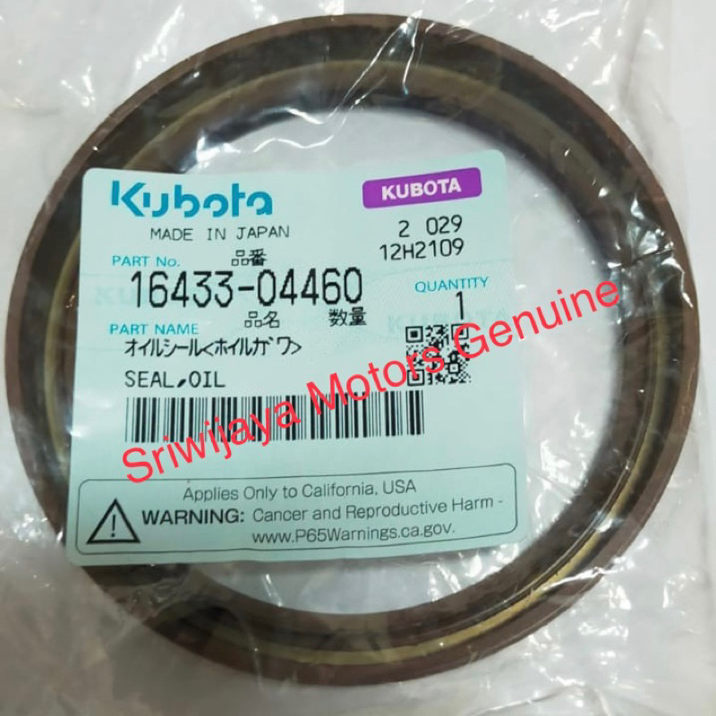 Jual Oil Seal Crankshaft Belakang atau Rear D1403 16433-04460 Kubota ...