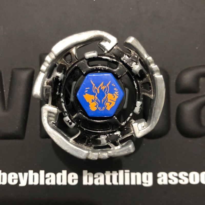 Jual Beyblade Metal Fight Cyber Pegasus Black Legend | Shopee Indonesia