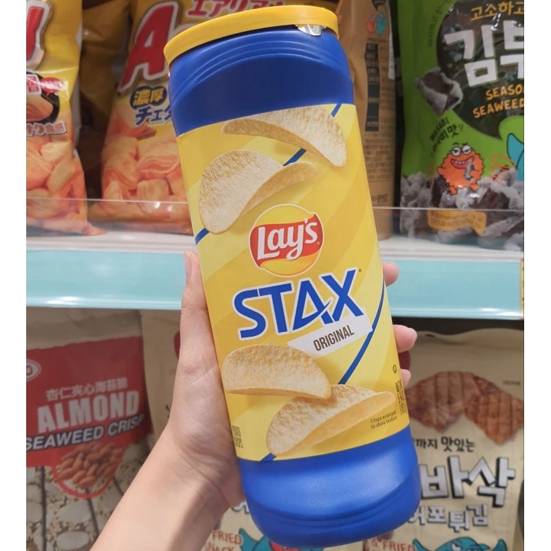 Jual LAYS STAX Original / Cheddar / BBQ asli Mexico USA | Shopee Indonesia