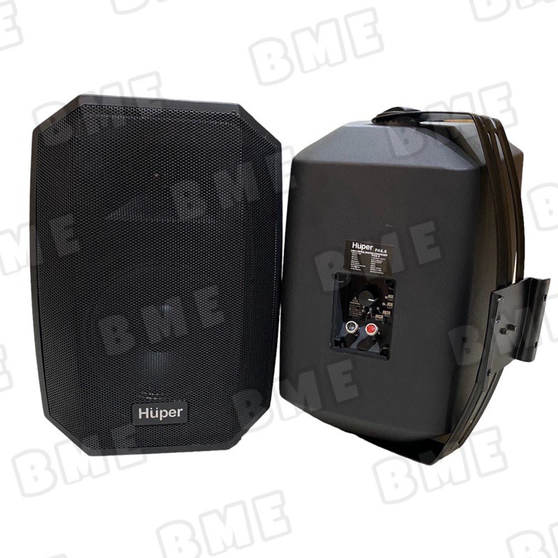 Jual Speaker Pasif HUPER PA-6.6 / PA6.6 Wall Speaker Gantung ORIGINAL | Shopee Indonesia