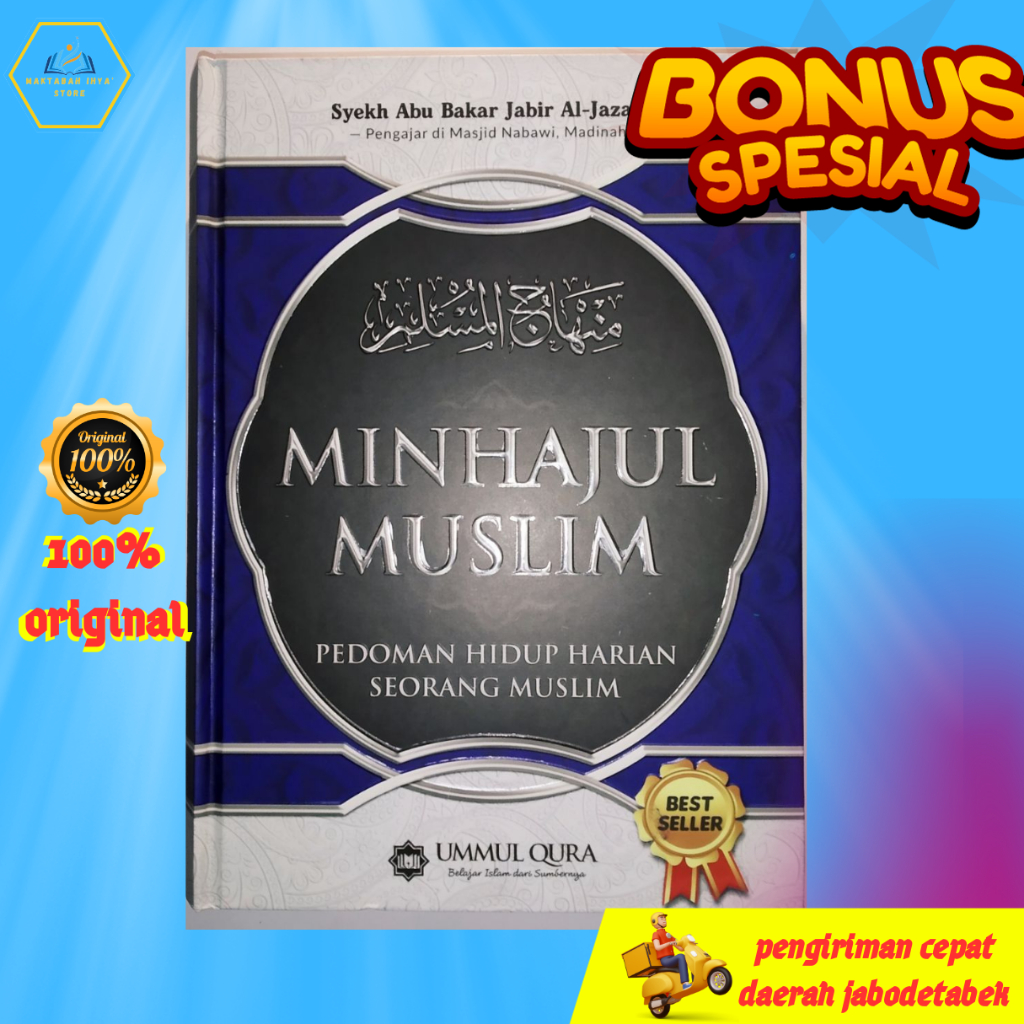 Jual Buku kitab fiqih fikih minhajul muslim ibadah jinayat sunnah ...