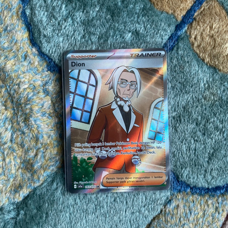 Jual TRAINER SECRET HYPER RARE SR HR indonesia pokemon tcg kartu card ...