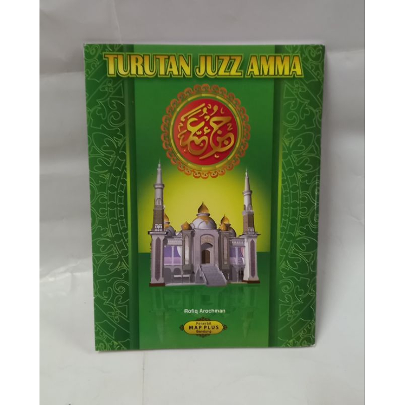 Jual BUKU TURUTAN JUZZ AMMA -MAPPLUS | Shopee Indonesia